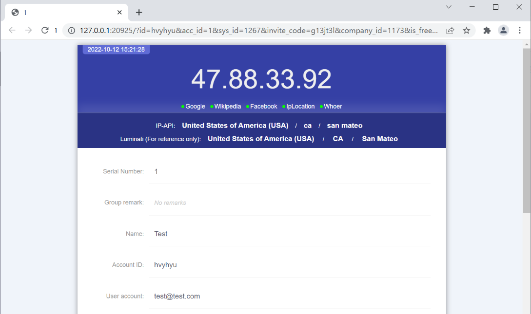 Create Profiles – Maskfog Browser – The Best Virtual Browser and Cleanest Proxy
